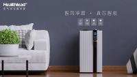 China EPI960 Formaldehyde Version Smart Home Air Purifier Easy To Move Around Design for sale