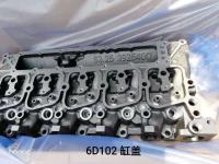China PC200-6 PC200-7  Komatsu Cylinder Head for sale