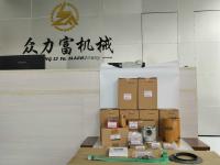 China Excavator Kato 1430 HD1430 6D16T Engine Cylinder Liner Assembly for sale