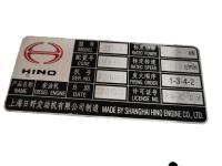 China HINO J05E Diesel Engine Spare Parts for sale