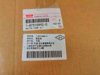 China ISUZU 6UZ1 Excavator Water Pump for sale