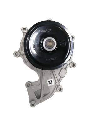 China 5333035 5257960 5269784 5288908  ISF3.8 Cummins Diesel Water Pump for sale