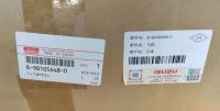 China Hitachi ZX870-5A ISUZU 6WG1 Flywheel Assembly 8-98105648-0 for sale