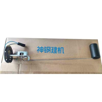 China Kobelco SK200-6E Float Tank Level Sensor for sale