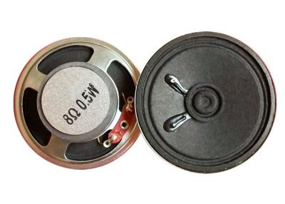 China Loudspeaker 57mm dia 8 Ohm 0.5W Magnetic Speaker, High sensitivity, loud voice, good and clear sound quality for sale