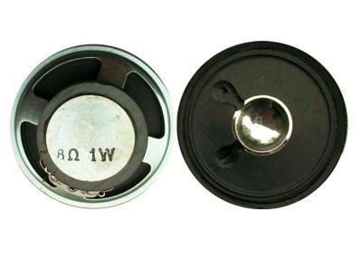China Loudspeaker 57mm dia 8 Ohm 1W Magnetic Speaker, High sensitivity, loud voice, good and clear sound quality for sale