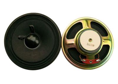 China Loudspeaker 3 Inch 8 Ohm 3W Magnetic Speaker, High sensitivity, loud voice, good and clear sound quality for sale