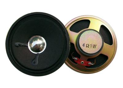 China Loudspeaker 3 Inch 4 Ohm 1W Magnetic Speaker, High sensitivity, loud voice, good and clear sound quality for sale