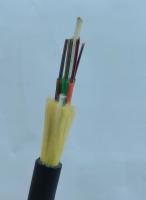China Outdoor Fiber Optical Cable ADSS Cable 24core 48core for sale