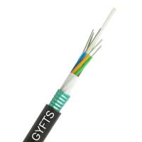 China GYFTS outdoor stranded single mode FRP Strength Member Steel Tape Armored Fiber Optic Cable for sale