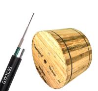 China Single Mode Outdoor Figure 8 Self-supported Armored Outdoor Fiber Optic Cable GYXTC8S For Aerial for sale