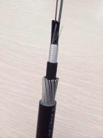 China Double Sheath 24 Cores GYTA53 Underground Fiber Optic Cable  Single Mode for sale