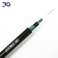 China G652D Central Loose Tube Monomodo Communication Fiber Cable 12 Cores for sale