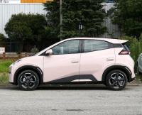 China BYD Seagull Mini Electric Car 405km Range 5 Seats Lithium Iron Phosphate Battery EV for sale