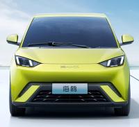China Maximum Speed Km/H 180 Forerunner Drive Mode 2023 Byd Seagull Electric Vehicle for sale