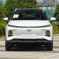 China Geely Geometry E Firefly 2024 Electric SUV 301km 401km Range 60kW Motor for Taxi for sale