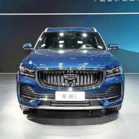 China 2023 Geely Monjaro Xingyue L 2.0T SUV 5 Seats 238hp Gasoline 8-Speed AT for sale