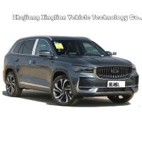 China Geely Xingyue L 2023 2.0T 4WD Flagship Top Edition SUV 5 Seats Automatic for sale
