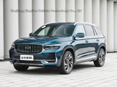 China Geely Monjaro Xingyue L 2.0T Petrol SUV 5 Seater Gasoline Car for Export for sale