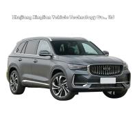 China Geely Monjaro Xingyue L 2023 2.0T 5 Seater SUV New Petrol Gasoline Car for Commercial Use for sale