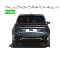 China 2023 Geely Monjaro Xingyue L Flagship 2.0T 5 Seater Petrol SUV New Customization for sale