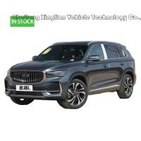China Geely 2023 Xingyue L 2.0T 4WD Flagship Gasoline SUV with 5 Seats and Panoramic Sunroof for sale