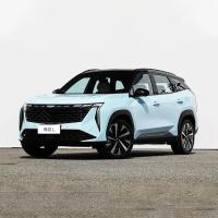 China Geely Xingyue Boyue L Gasoline SUV 2.0T 8AT AWD 5-7 Seats New Energy Hybrid for sale