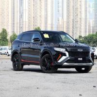 China 2023 Geely Boyue L 5-Seater SUV Gasoline Vehicle 4670mm Length 1.5L Turbo DHT for sale
