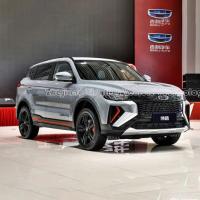China 2023 Geely Boyue L Compact SUV GTHYBRID 1.5L Turbo 175km/h Front-Wheel Drive for sale