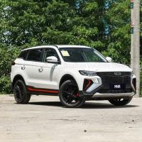 China Geely Boyue L 5 Seats 1.5T DCT SUV 4670mm Length 175kmh Max Speed New Energy for sale