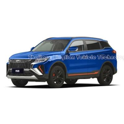 China Geely Atlas Boyue L 1.5T SUV 4670mm Customizable Petrol Car for Export for sale