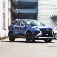 China Geely Atlas Boyue L 1.5T SUV 4670mm Customizable Petrol Car for Export for sale