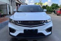 China 2023 Geely Coolray Binyue 1.5T Platinum 5-Door SUV FWD Automatic 4380x1800x1609mm for sale