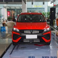 China 2023 Geely Binyue Cool 1.5T Small SUV Petrol Vehicle 4380x1800x1609 Left Drive for sale