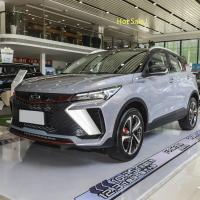 China 2023 Geely Binyue Petrol SUV 1.5T 160kW Left Drive 5 Seats for sale