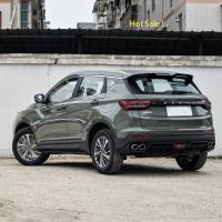 China 2024 Geely Binyue Cool 1.5T 7-Speed DCT Gas Car 4380mm Left Drive 5 Seats for sale