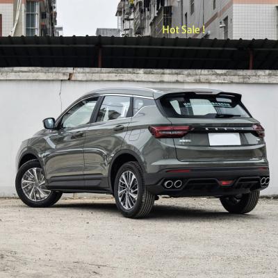 China 2024 Geely Binyue Cool 1.5T 7-Speed DCT Gas Car 4380mm Left Drive 5 Seats for sale
