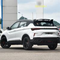 China 2023 Geely Coolray Binyue 1.5T Gasoline SUV 5 Seats Left Drive 4380x1800x1609mm for sale