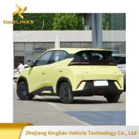 China BYD Seagull 2023 Pure Electric Car 305km Range 5-Door 4-Seat Hatchback 55kW Motor for sale