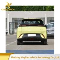 China BYD Seagull 2023 Pure Electric Car 305km Range 5-Door 4-Seat Hatchback 55kW Motor for sale