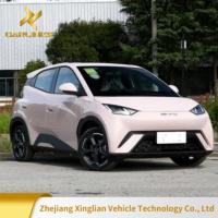 China BYD Seagull 2023 Pure Electric Car 305km Range 55kW Motor 5 Door Hatchback for sale