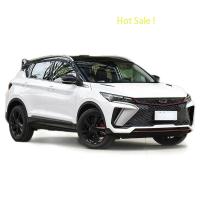 China LED Tail Light for Geely Binyue SX11 Proton X50 Coolray 1.5T 55L Tank for sale