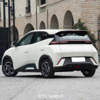 China BYD Seagull 2023 Electric Car 55kW 305km Range Mini EV LFP Battery Front Drive for sale