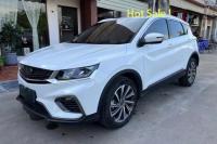 China Geely Coolray Binyue 2024 1.5TD SUV 133kW 290Nm Compact Crossover with Warranty for sale