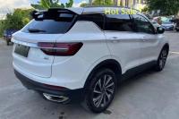 China 2023 Geely Binyue PHEV SUV 5 Seats 1.5L Turbo Automatic Gearbox Left Hand Drive New Energy Car for sale