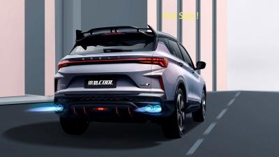 China Geely Binyue 2023 PRO240t DCT Hunter Low Mileage 1.5L Turbo SUV for Export for sale
