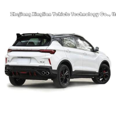 China Geely Binyue 2024 1.5T 7-Speed DCT Petrol Car 4380mm Length 2600mm Wheelbase for sale