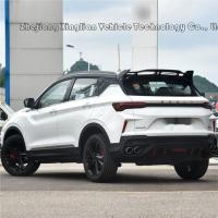 China Geely Binyue PRO240t Compact SUV 1499cc 133kW Gasoline 5-Seater Closed Body for sale