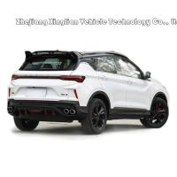 China Geely Binyue Cool 1.5T Gasoline Car 4380mm Length 2600mm Wheelbase Low Mileage with After-Sales Service for sale