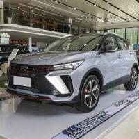 China Geely Binyue 2022 4WD Gasoline Auto Car 1499cc 133kW for Sale for sale